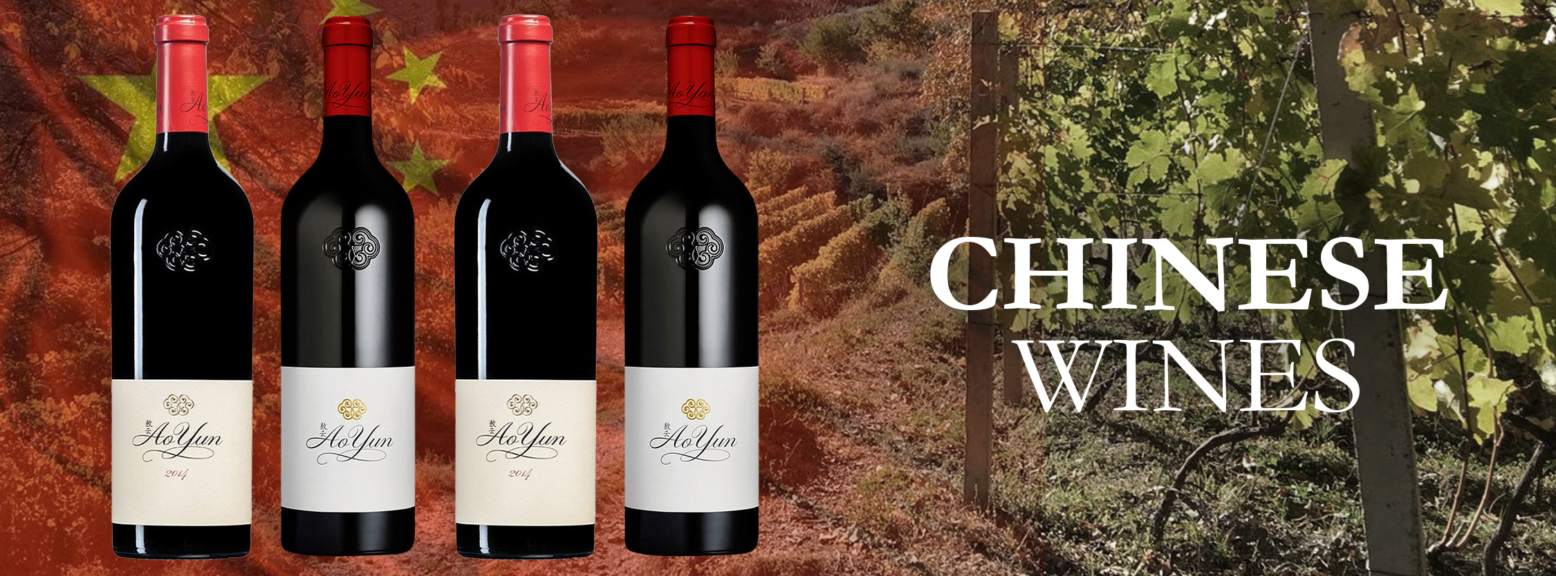 Buy Chinese Wines Online: Discover the Essence of China – finding.wine