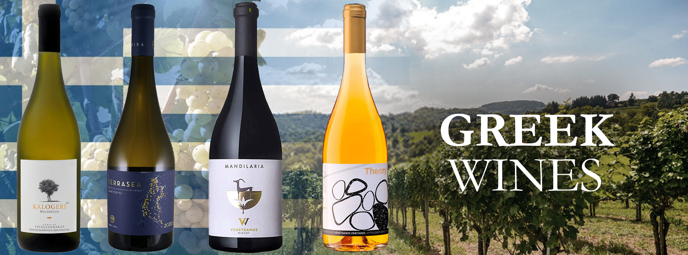 Buy Greek Wines Online: Explore the Flavors of Greece – finding.wine